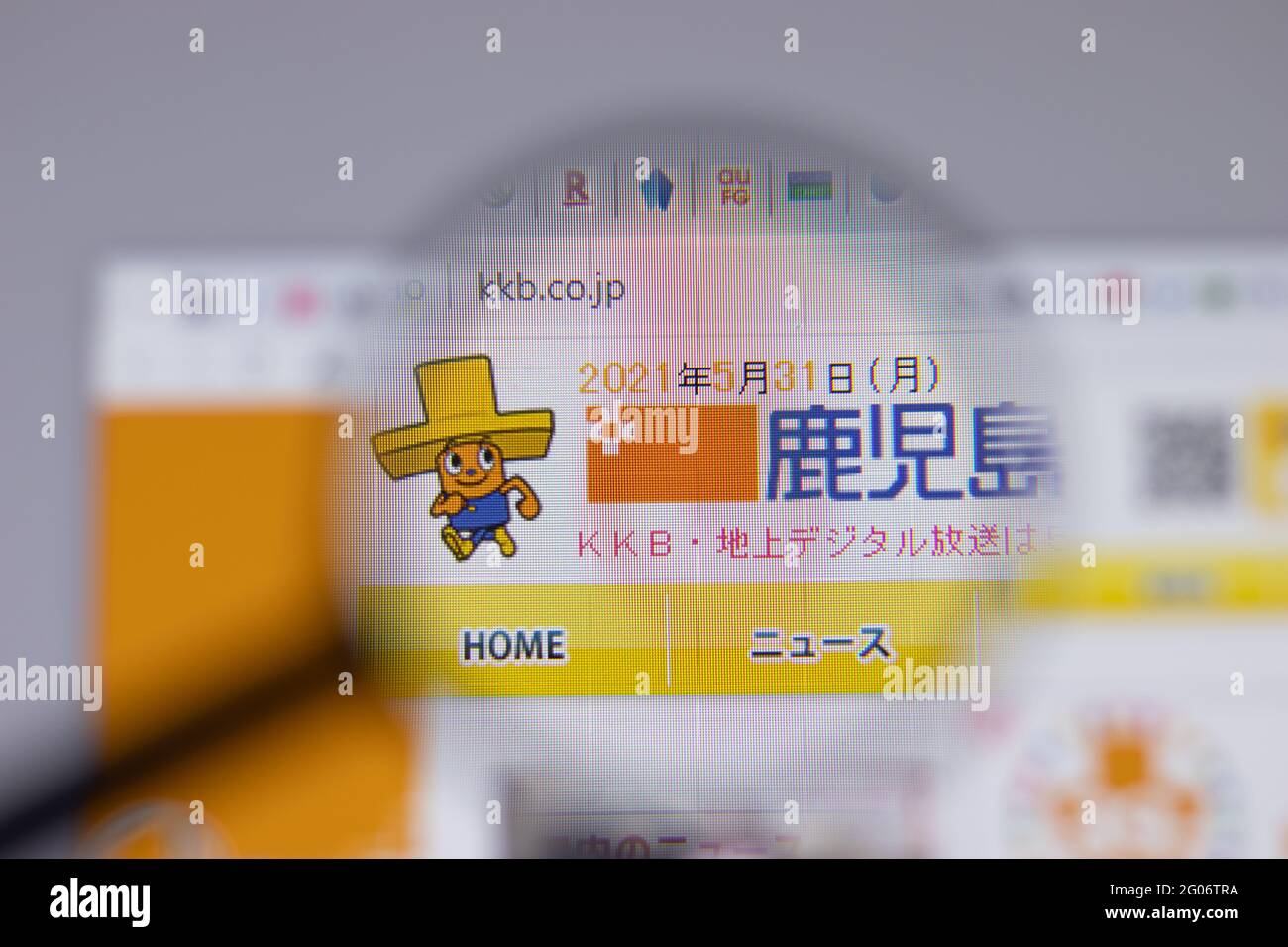 Kkb logo -Fotos und -Bildmaterial in hoher Auflösung – Alamy