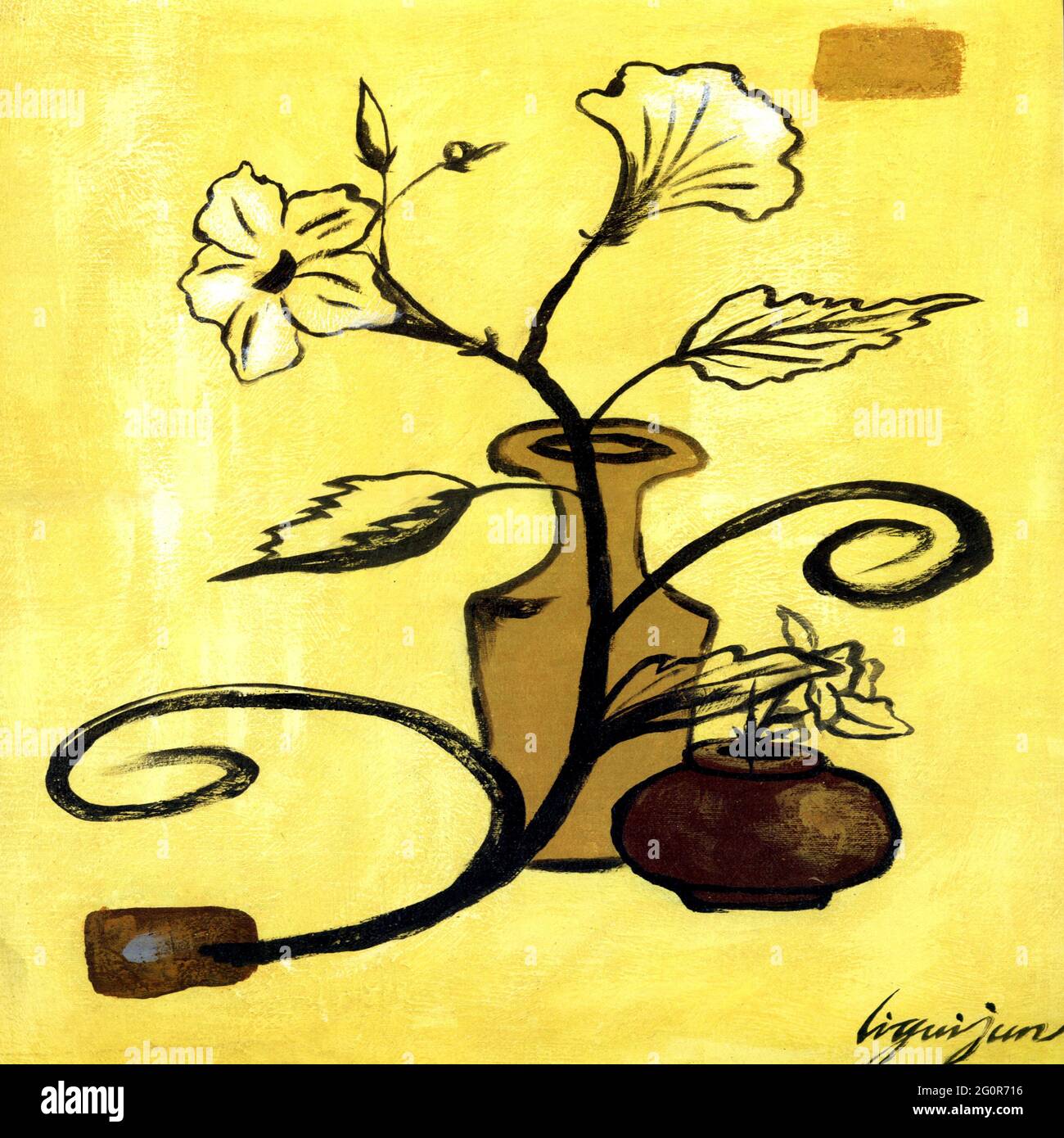 Eine ruhige Oase: Eine ruhige Landschaft, die im goldenen Sonnenlicht ...