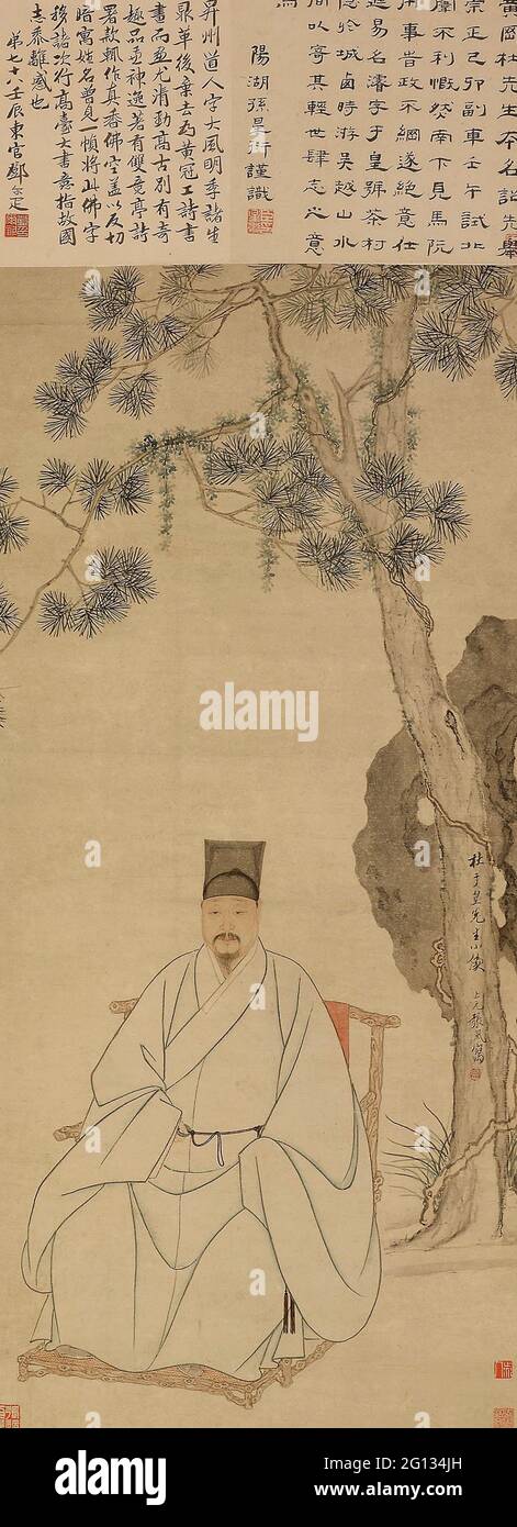 Zeng jing -Fotos und -Bildmaterial in hoher Auflösung – Alamy