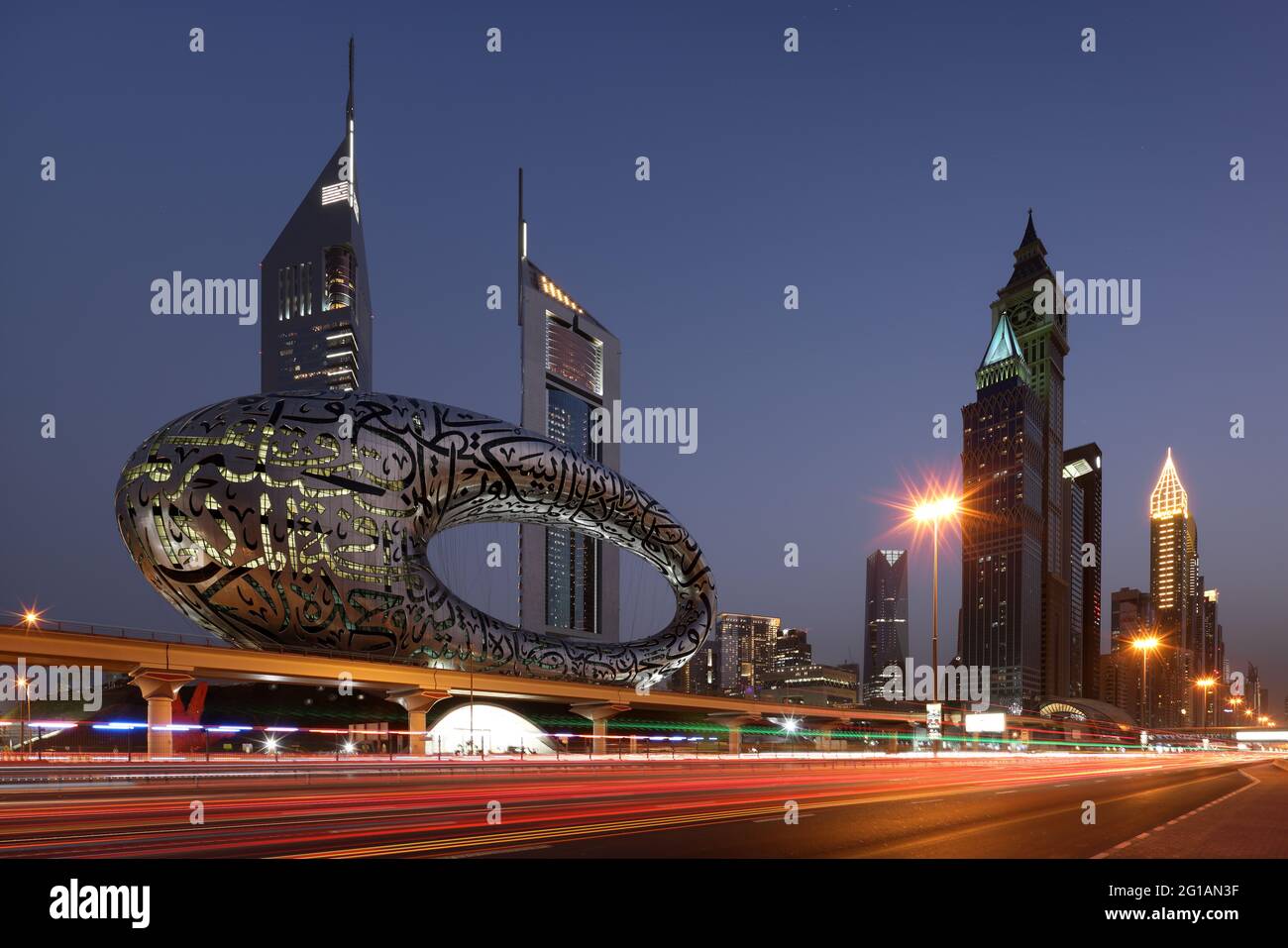 Dubai museum bur -Fotos und -Bildmaterial in hoher Auflösung – Alamy