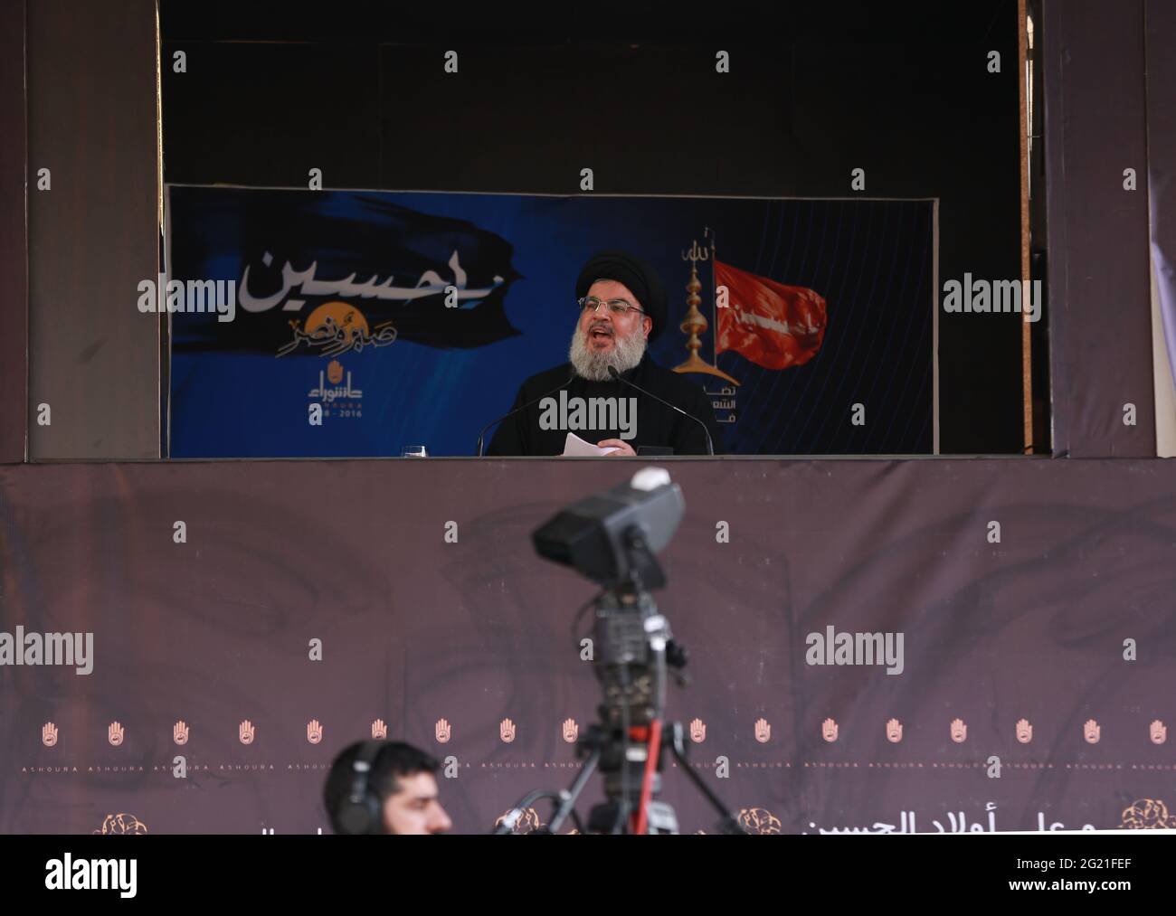 Hezbollah leader hassan nasrallah -Fotos und -Bildmaterial in hoher ...