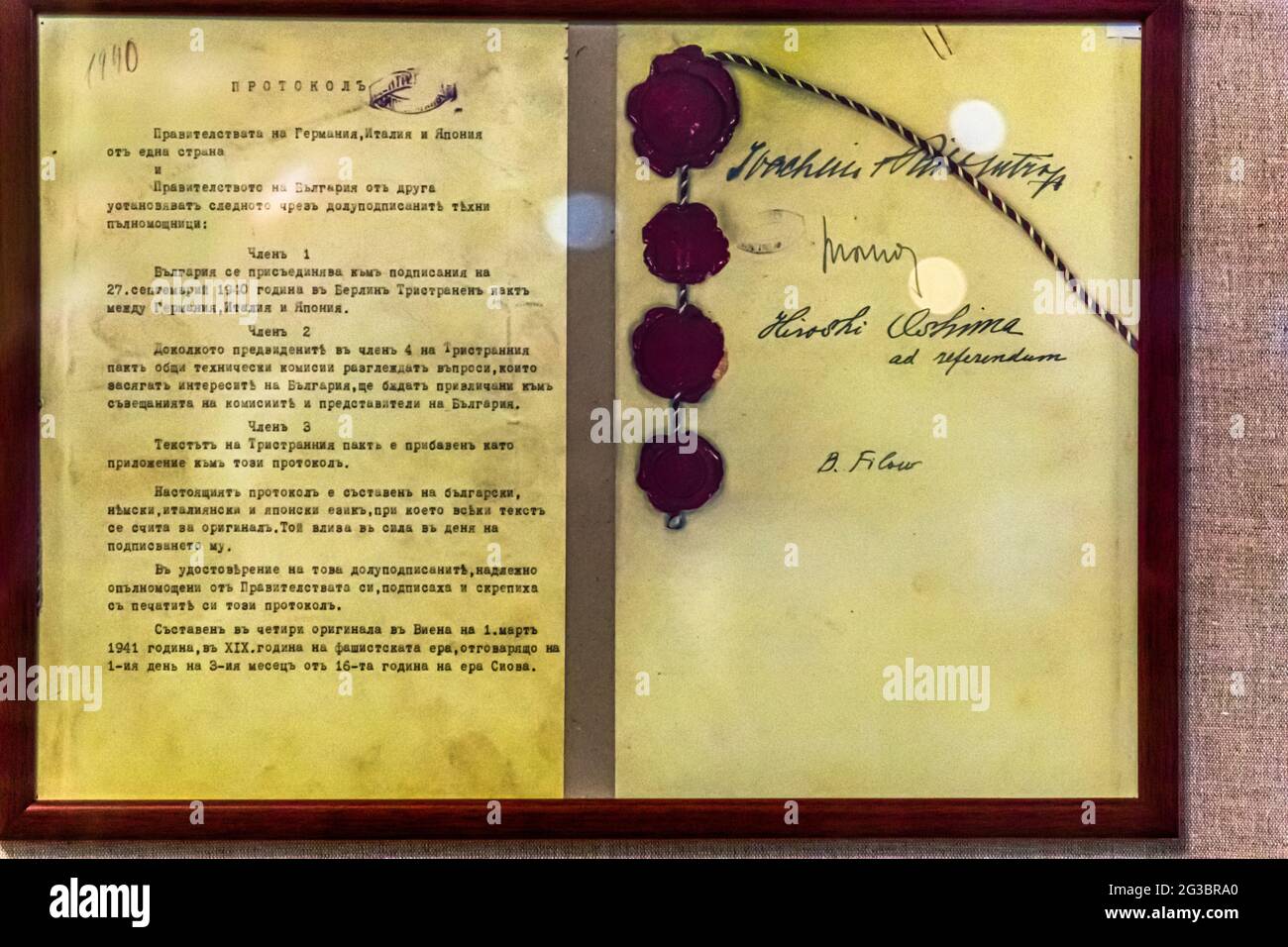 Eine im Nationalmuseum Sofia ausgestellte diplomatische Protokollez ...