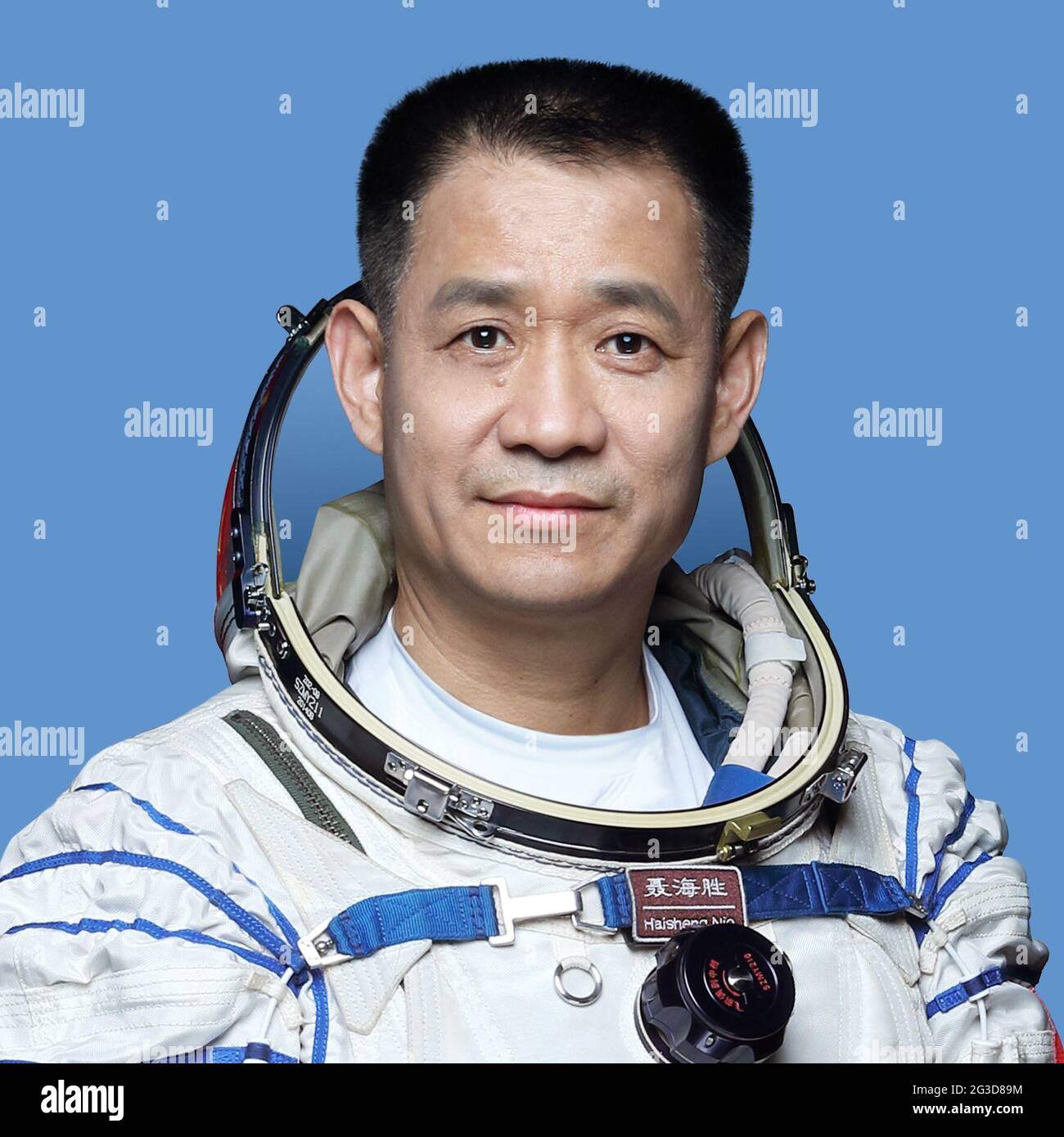 Nie haisheng -Fotos und -Bildmaterial in hoher Auflösung – Alamy