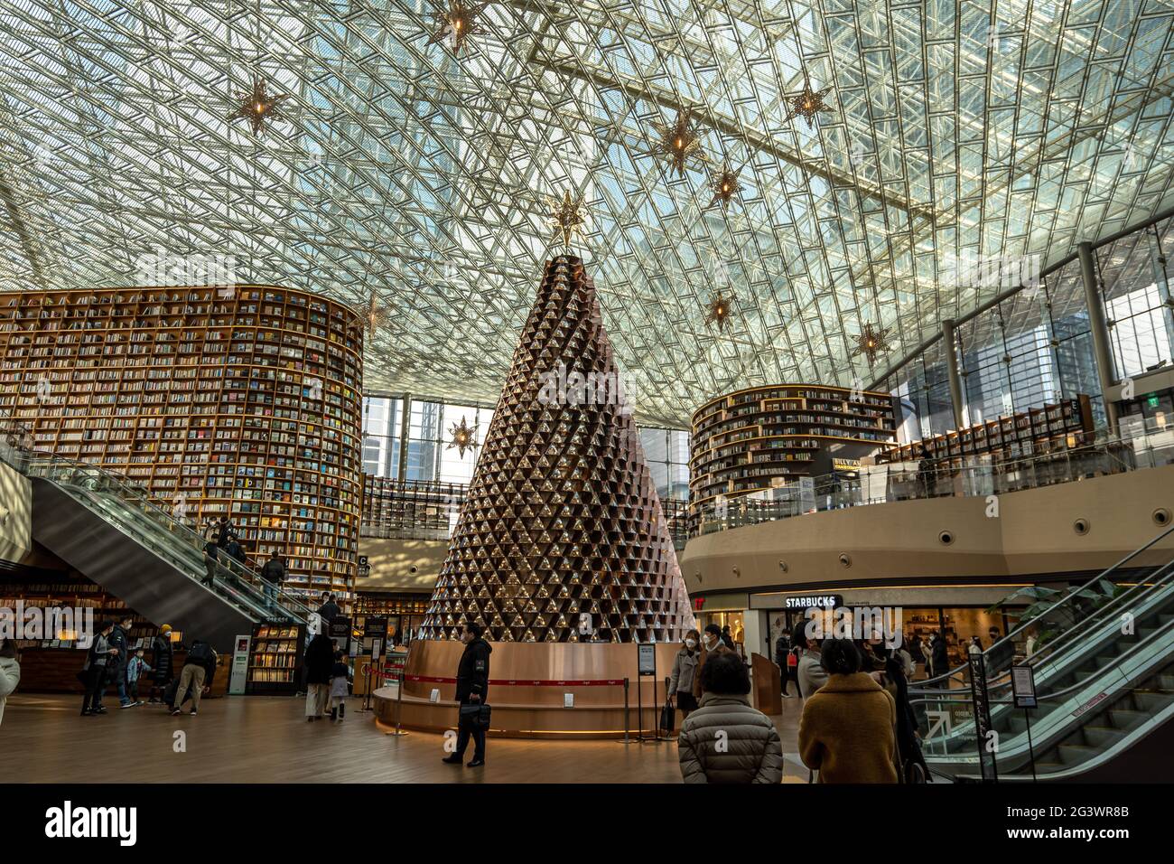 Coex starfield mall -Fotos und -Bildmaterial in hoher Auflösung – Alamy