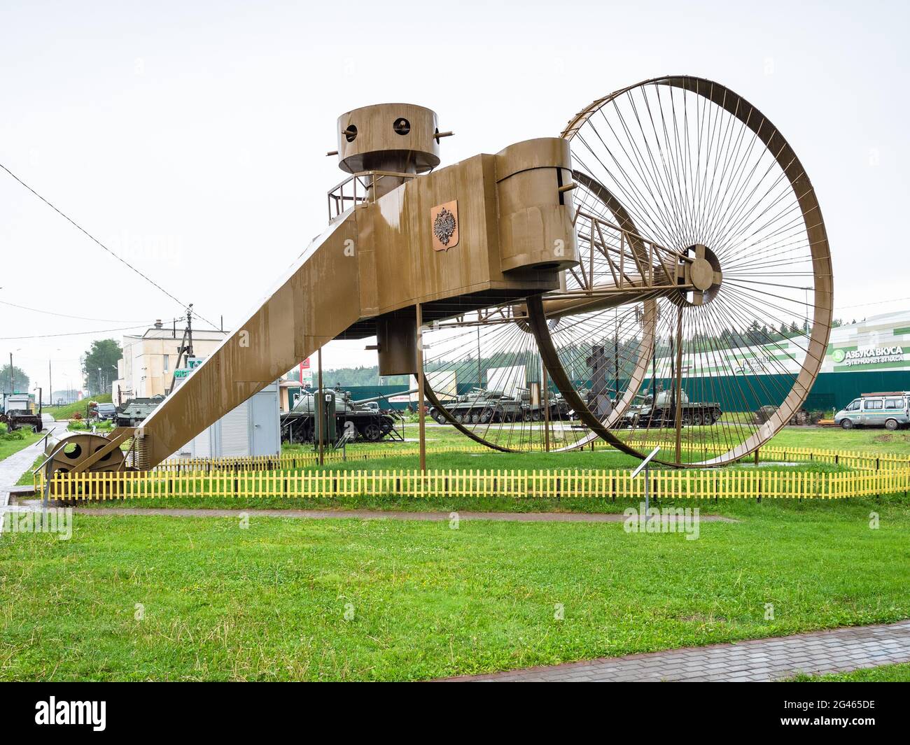 Zar panzer -Fotos und -Bildmaterial in hoher Auflösung – Alamy