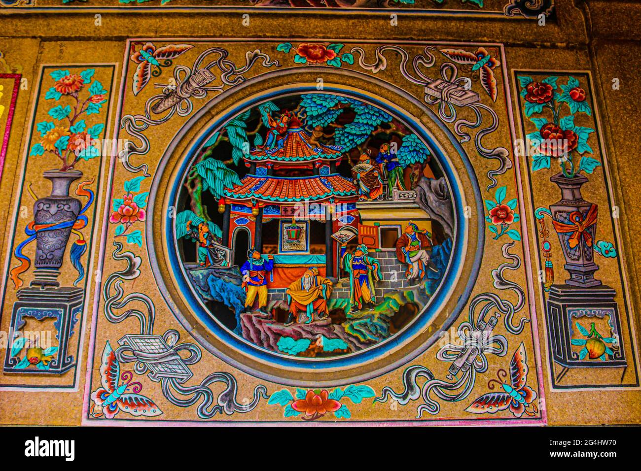 Thai pak koong -Fotos und -Bildmaterial in hoher Auflösung – Alamy