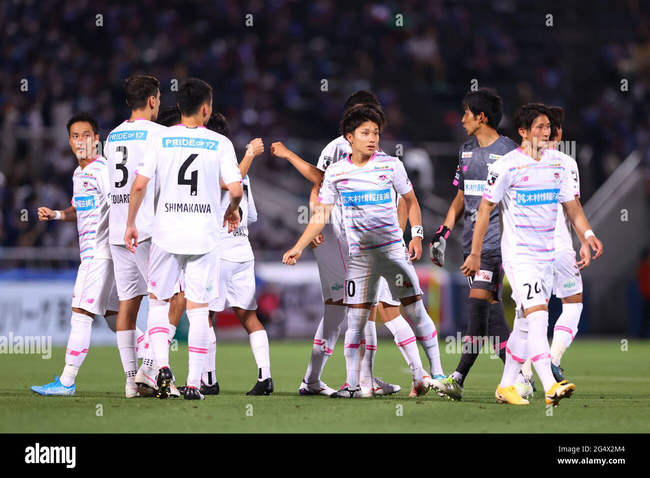 NHK Spring Mitsuzawa Football Stadium, Kanagawa, Japan. Juni 2021. NHK Spring Mitsuzawa Football ...