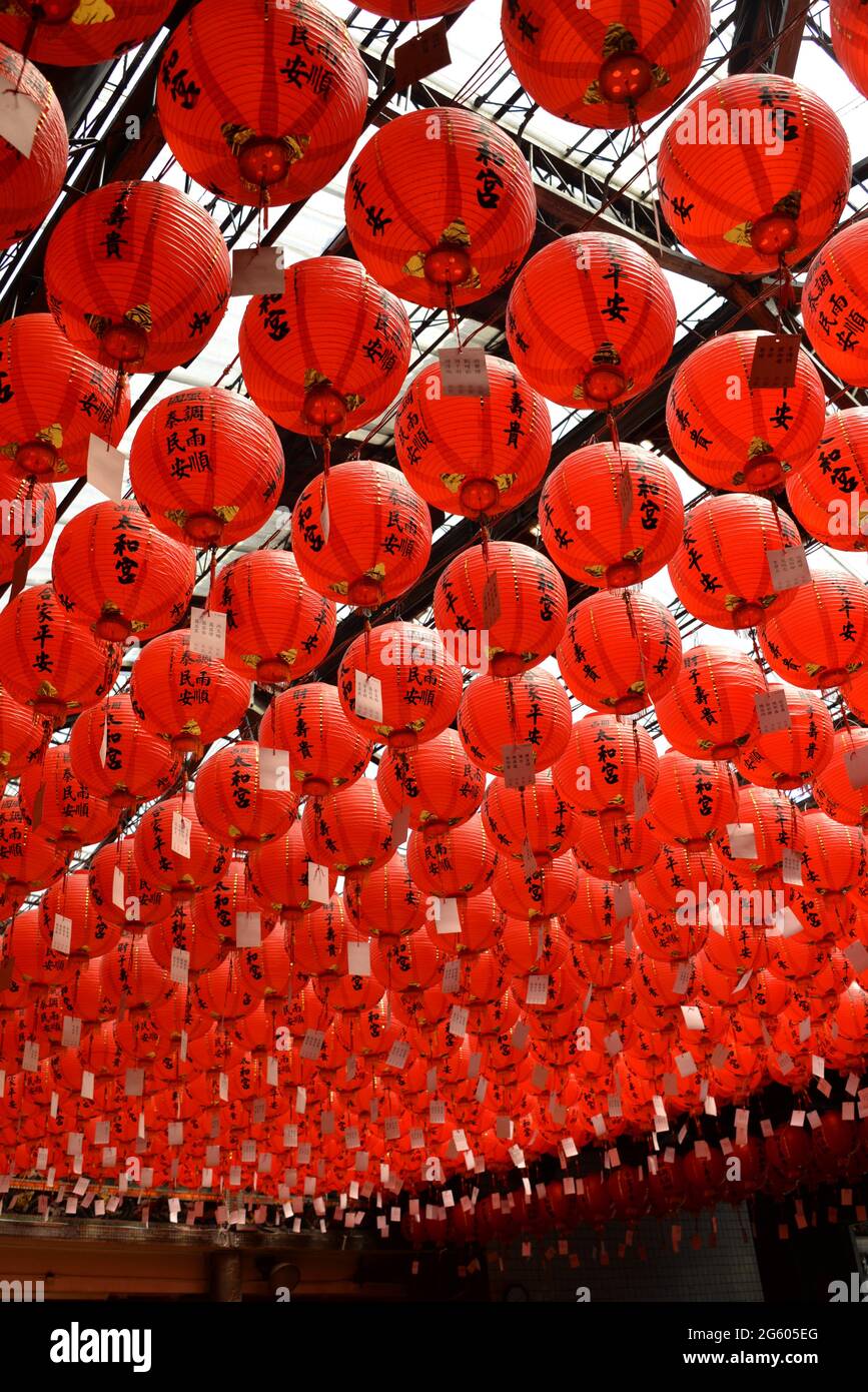 Segen symbol -Fotos und -Bildmaterial in hoher Auflösung – Alamy