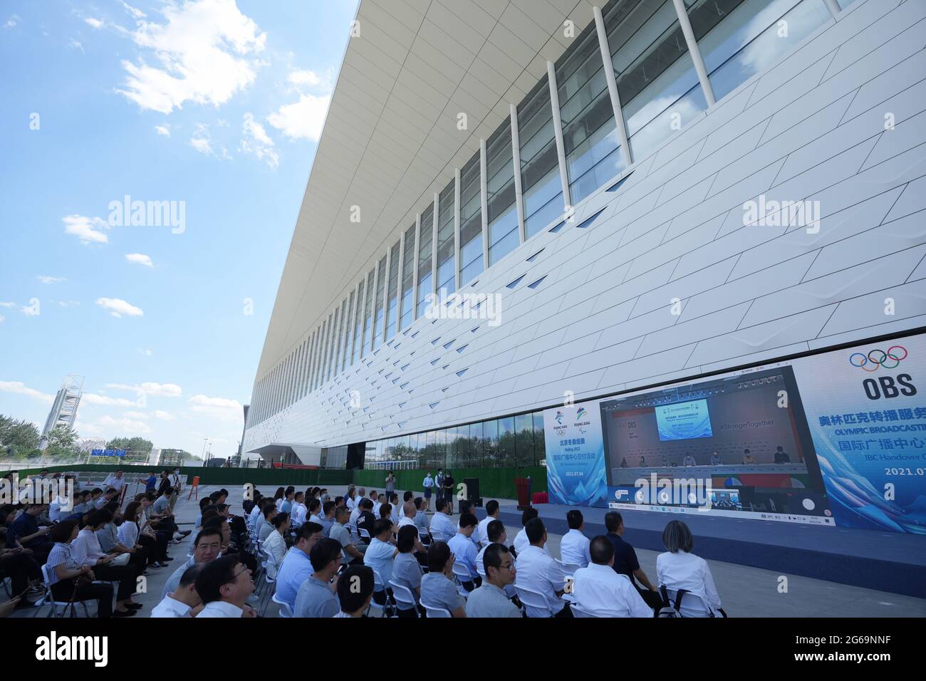 Peking, China. Juli 2021. Das am 4. Juli 2021 aufgenommene Bild zeigt ...