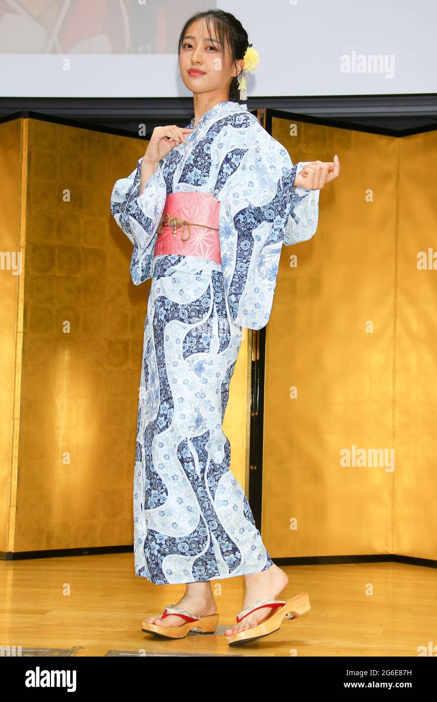 Die Japan Yukata Culture Association veranstaltete die Bekanntgabe und ...