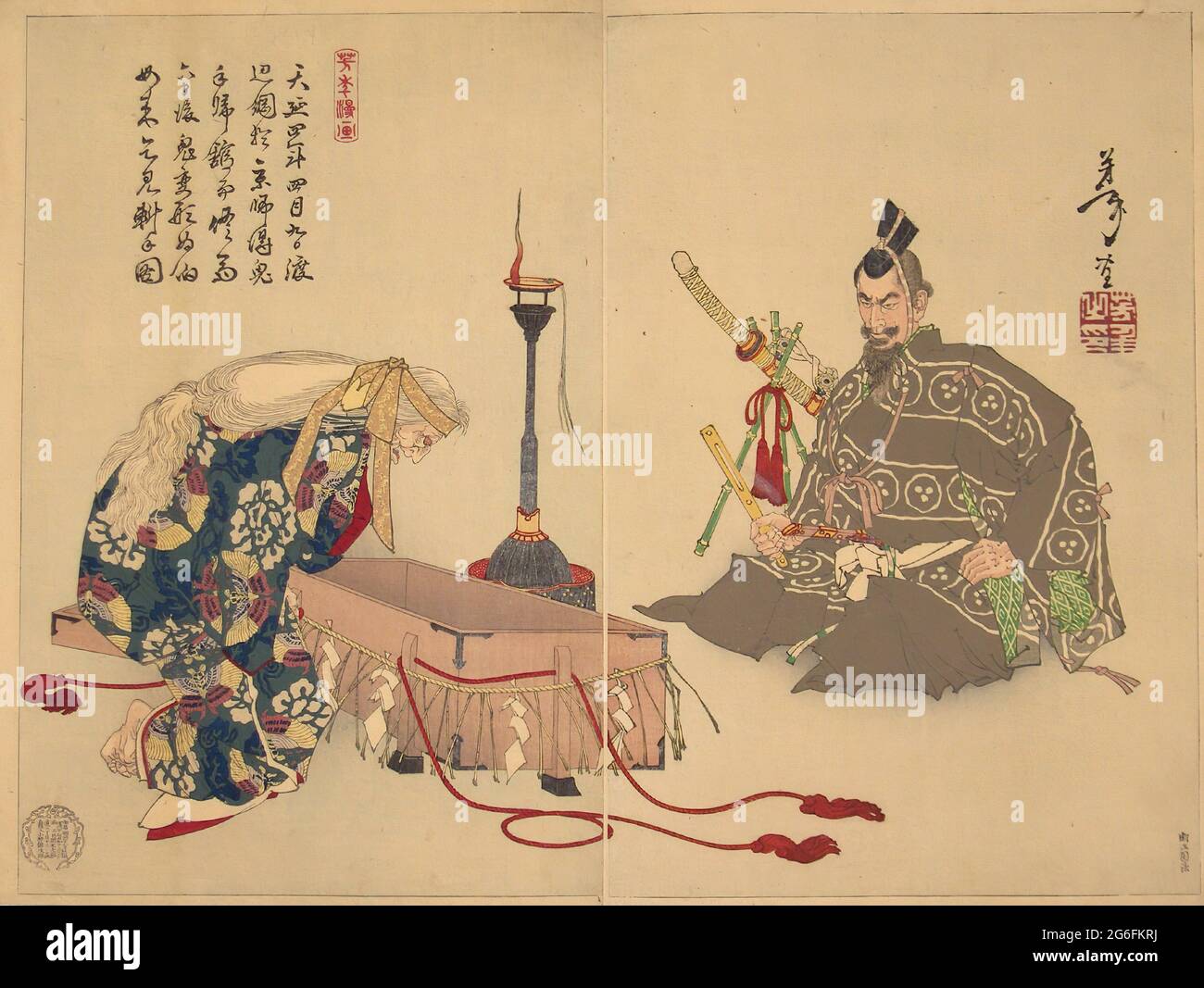 Rashomon gate -Fotos und -Bildmaterial in hoher Auflösung – Alamy