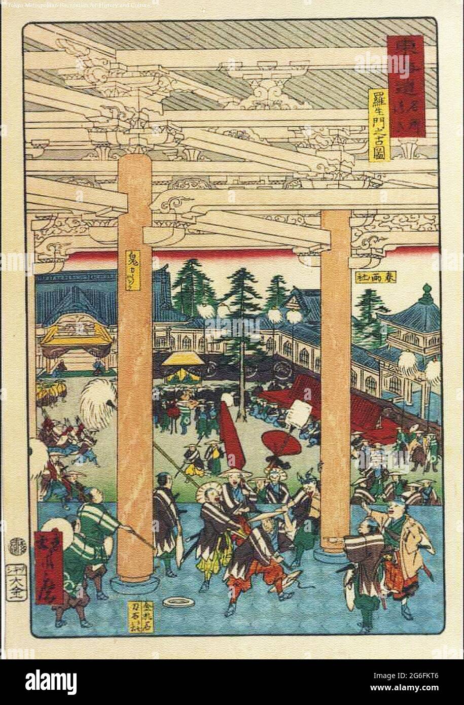 Rashomon gate -Fotos und -Bildmaterial in hoher Auflösung – Alamy