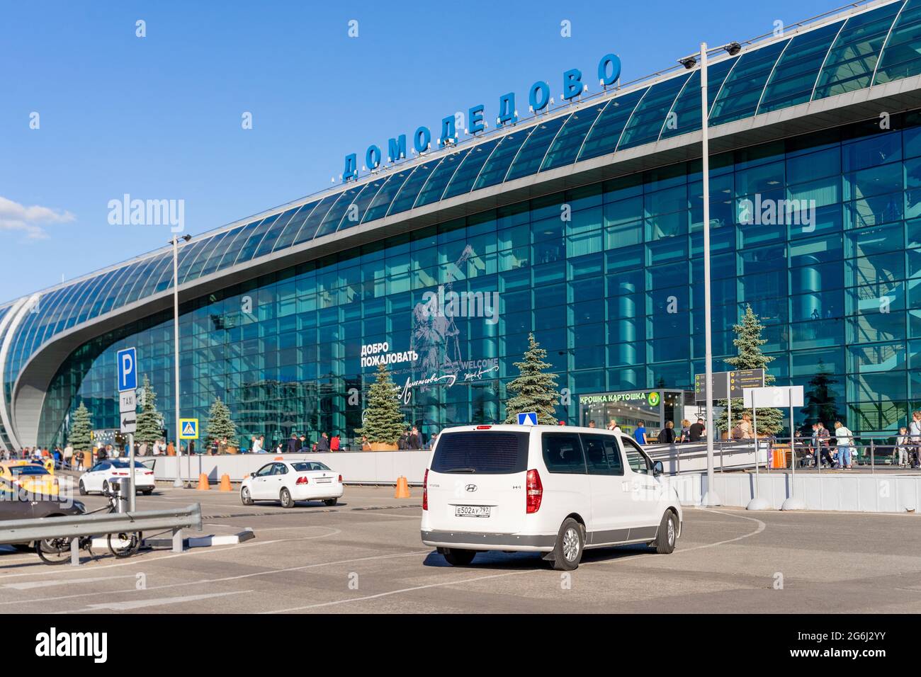 Moskau flughafen -Fotos und -Bildmaterial in hoher Auflösung – Alamy