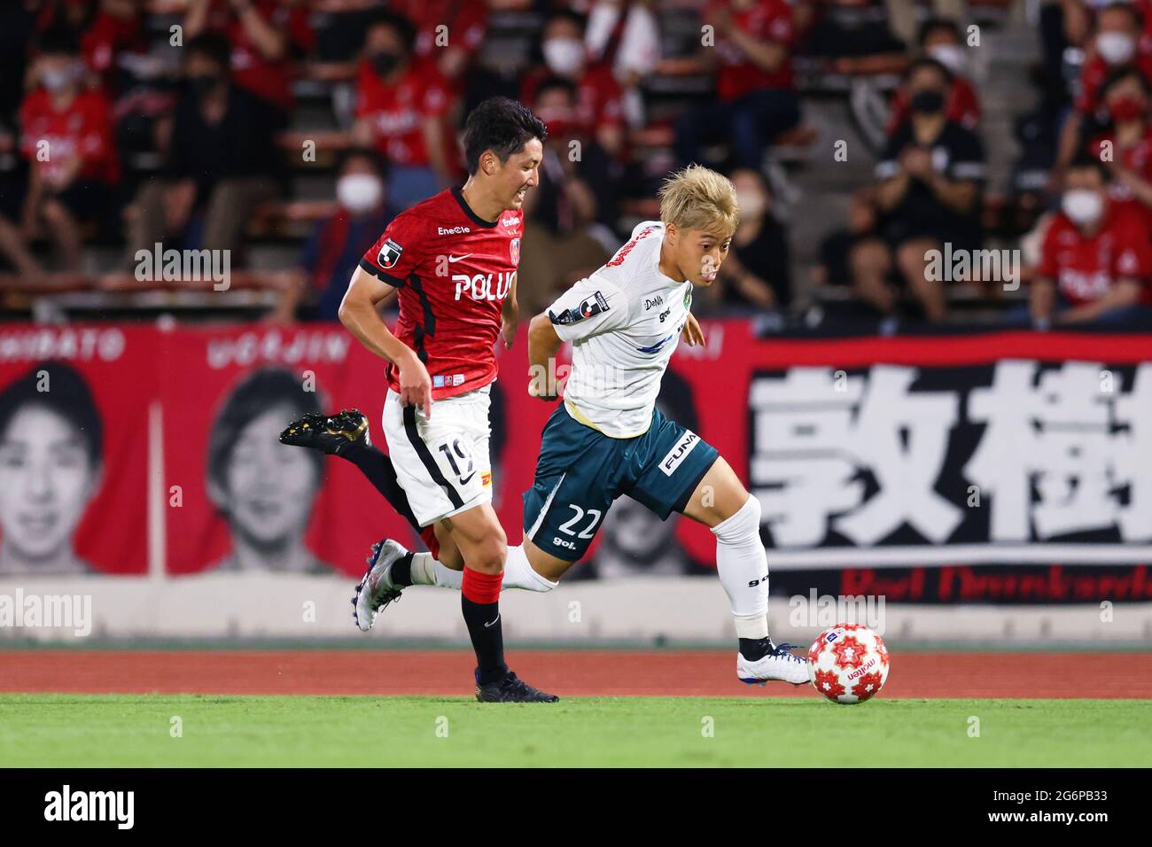 Urawa Komaba Stadion, Saitama Japan. Juli 2021. (L bis R) Daiki Kaneko (Reds), Yuki Nakayama ...
