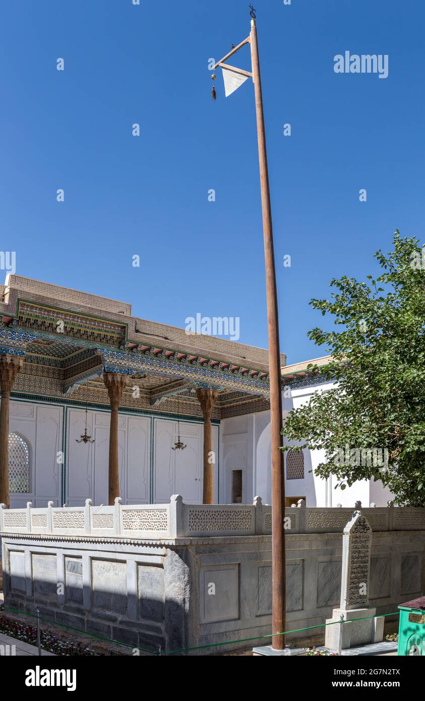 Baha ud din naqshband -Fotos und -Bildmaterial in hoher Auflösung – Alamy