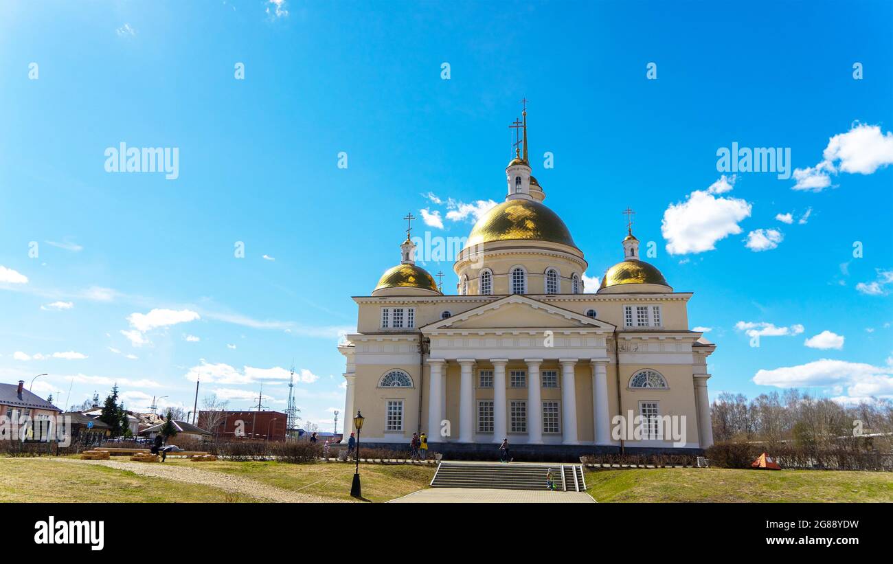 Stadt swerdlowsk oblast -Fotos und -Bildmaterial in hoher Auflösung – Alamy