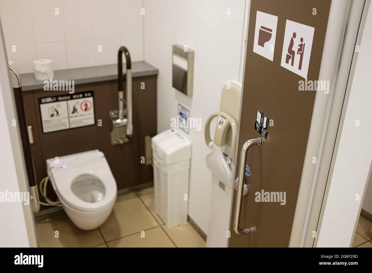 Toilet Loo Japan Stockfotos und -bilder Kaufen - Alamy