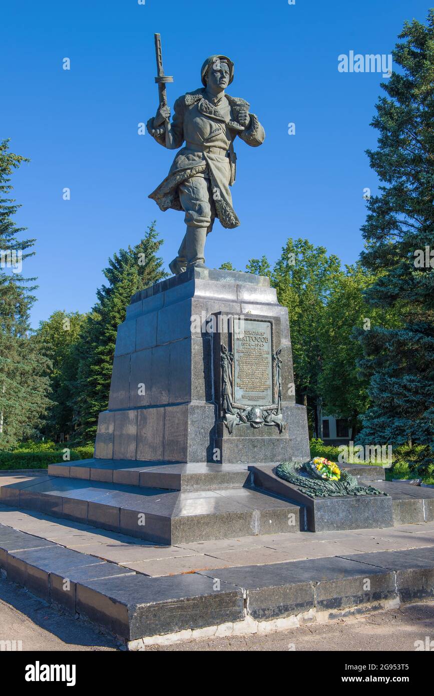 Alexander matrosov -Fotos und -Bildmaterial in hoher Auflösung – Alamy