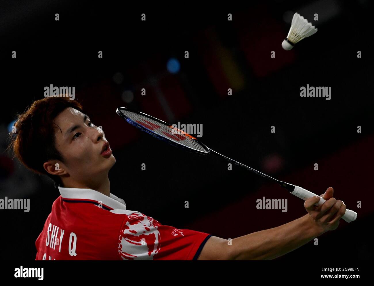 Chen yuqi -Fotos und -Bildmaterial in hoher Auflösung – Alamy