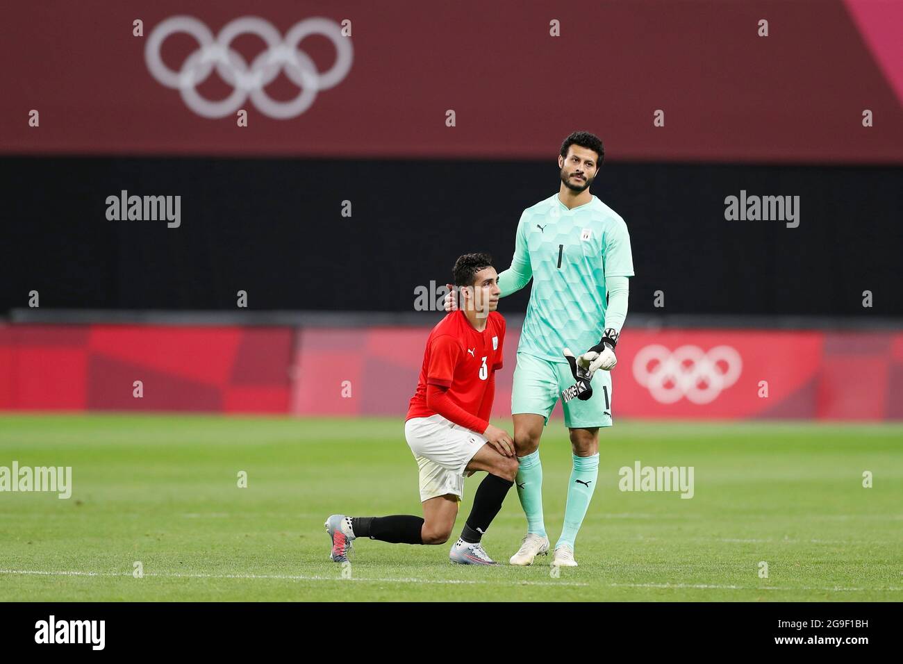Fouad l -Fotos und -Bildmaterial in hoher Auflösung – Alamy