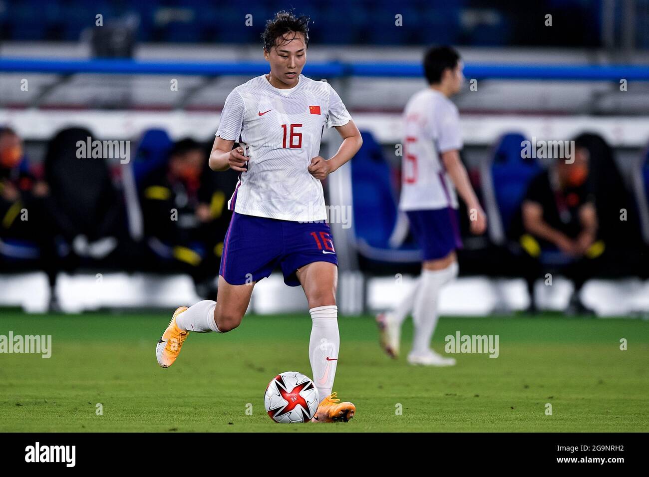 Xiaoxue wang -Fotos und -Bildmaterial in hoher Auflösung – Alamy