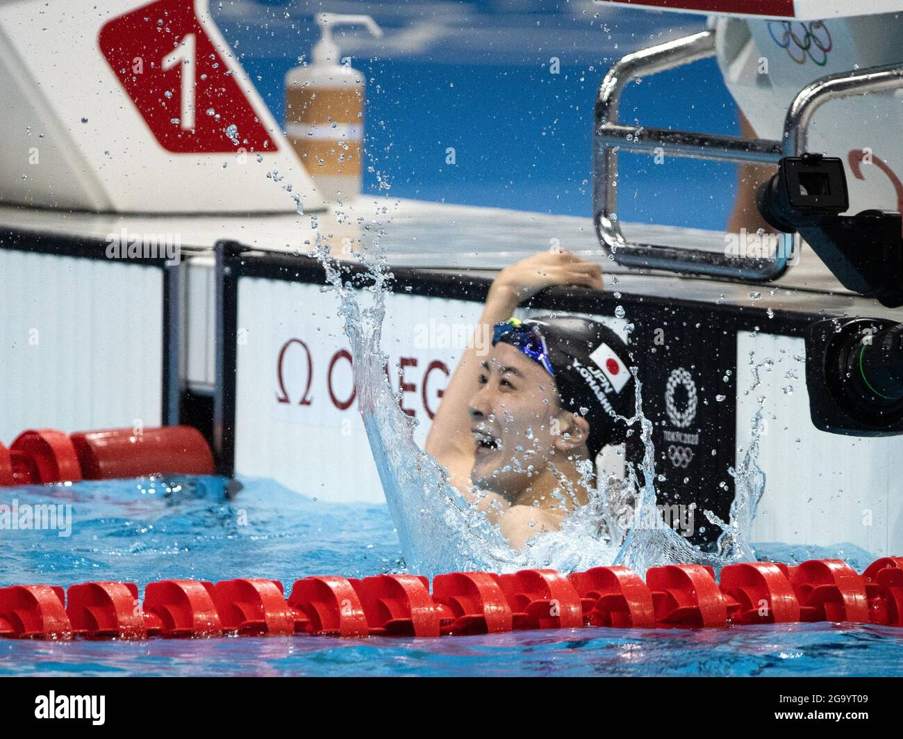 Tokio, Kanto, Japan. Juli 2021. Yui Ohashi (JPN) reagiert darauf, nachdem er am Mittwoch, den 28 ...