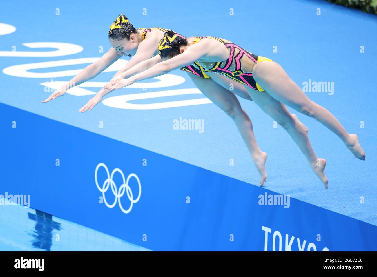 Tokio, Japan. August 2021. Yukiko Inui & Megumu Yoshida (JPN) Artistic ...
