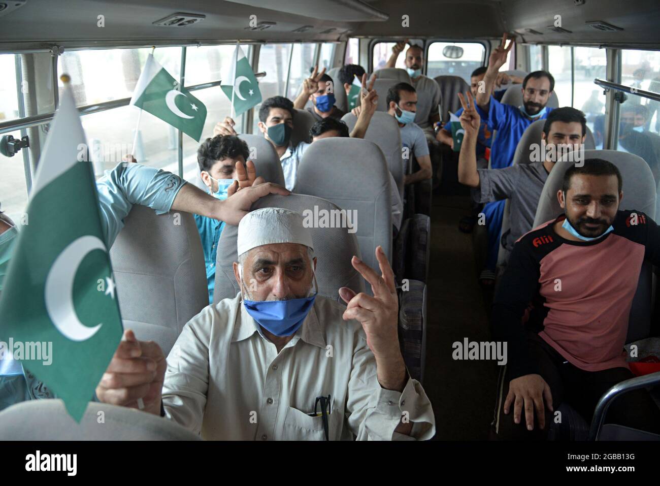 Lahore, Pakistan. August 2021. 28 Pakistaner, die aus dem Gefängnis ...