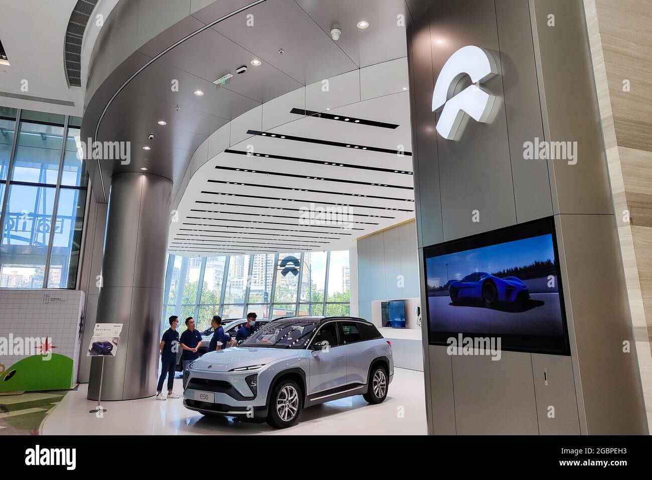 SHANGHAI, CHINA - 4. AUGUST 2021 - das am 4. August 2021 aufgenommene ...