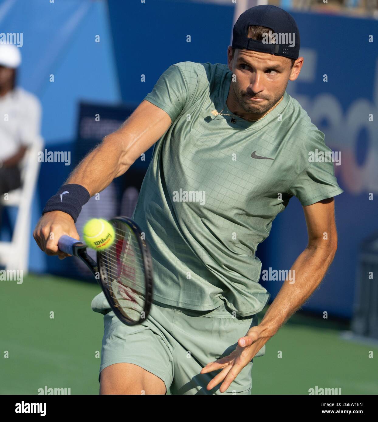 Grigor Dimitrov aus Bulgarien (Foto) verlor am Mittwoch, den 4. August ...