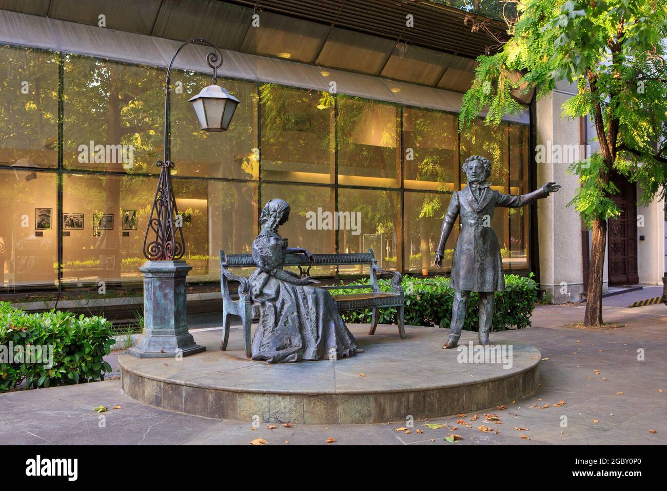 Goldenes zeitalter der russischen poesie Stockfotos und -bilder Kaufen ...