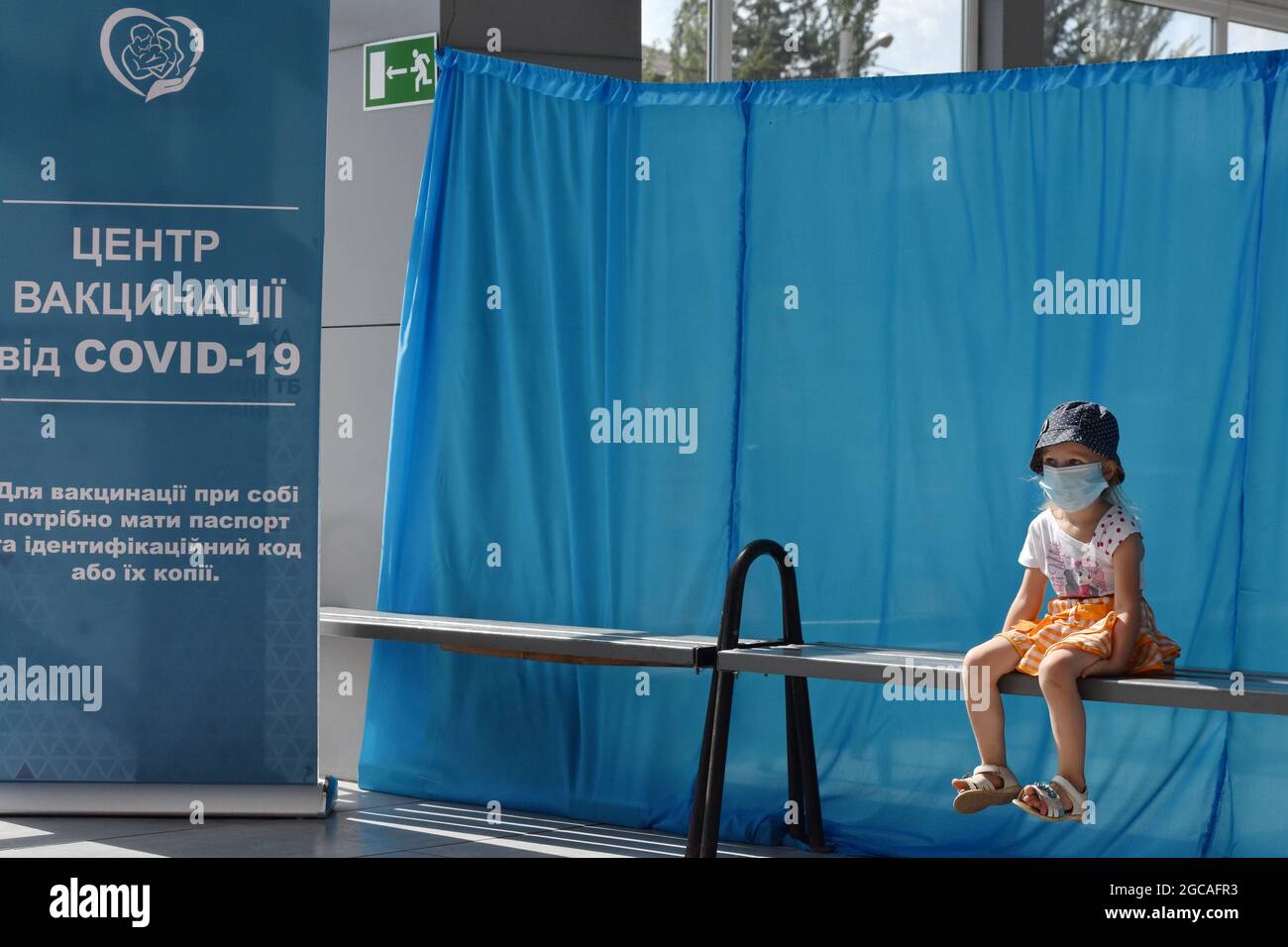 Impfung in der ukraine -Fotos und -Bildmaterial in hoher Auflösung – Alamy