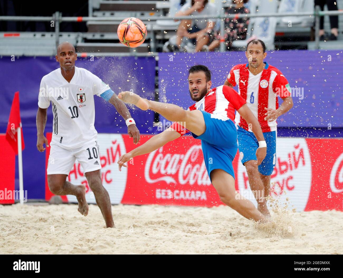Valentin benitez -Fotos und -Bildmaterial in hoher Auflösung – Alamy