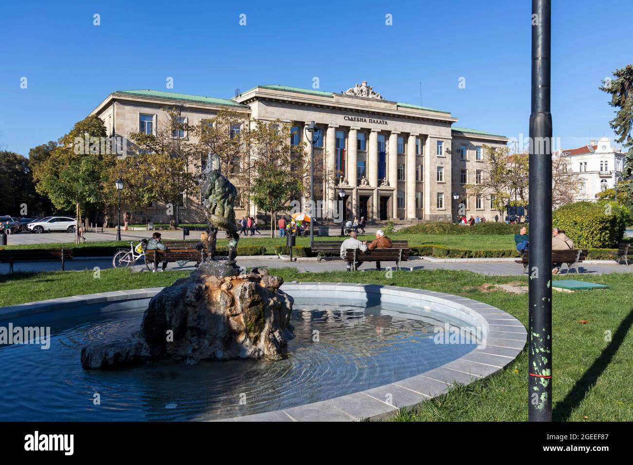 Ruse Bulgaria Brunnen Stockfotos und -bilder Kaufen - Alamy