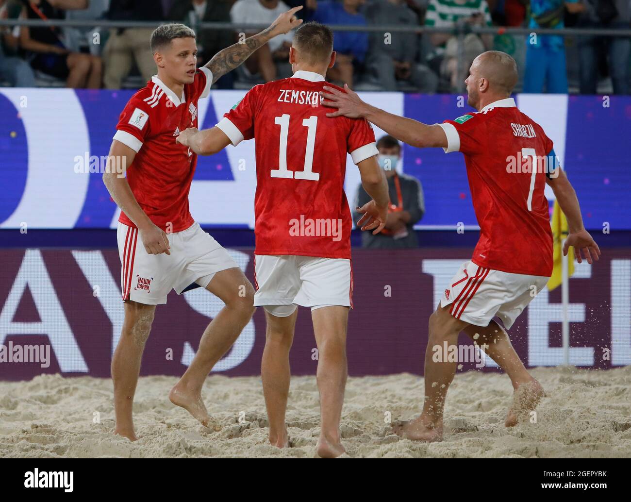 Andrej novikow -Fotos und -Bildmaterial in hoher Auflösung – Alamy