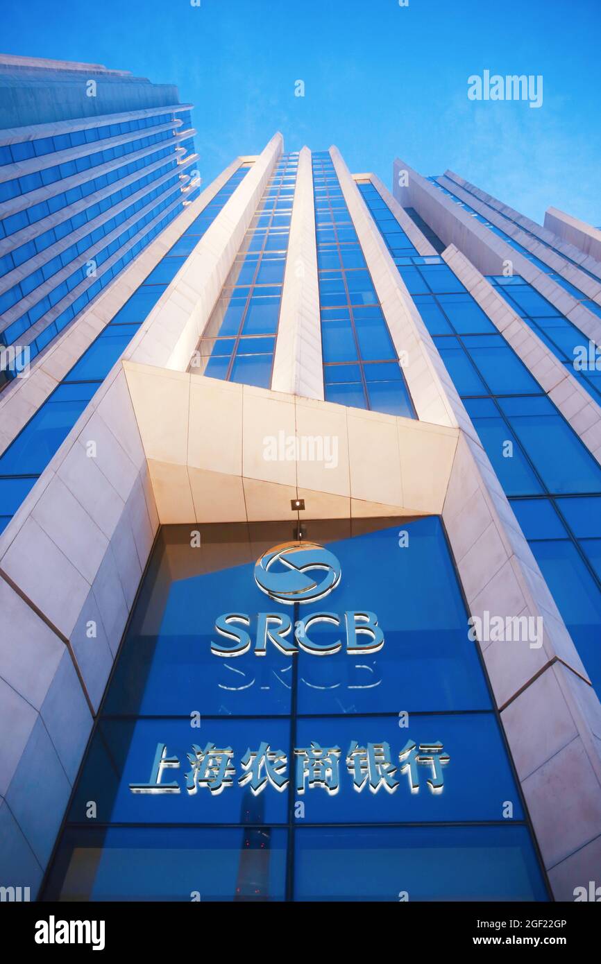 SHANGHAI, CHINA - 22. AUGUST 2021 - Shanghai Rural Commercial Bank in ...