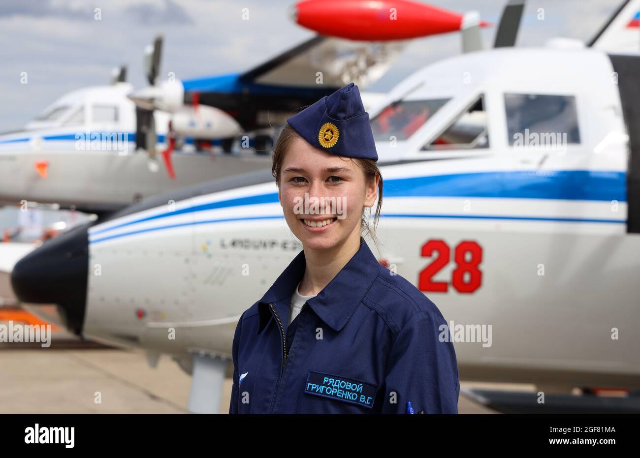 Region Moskau, Russland. August 2021. Kader der Krasnodar Higher Military Aviation School ...