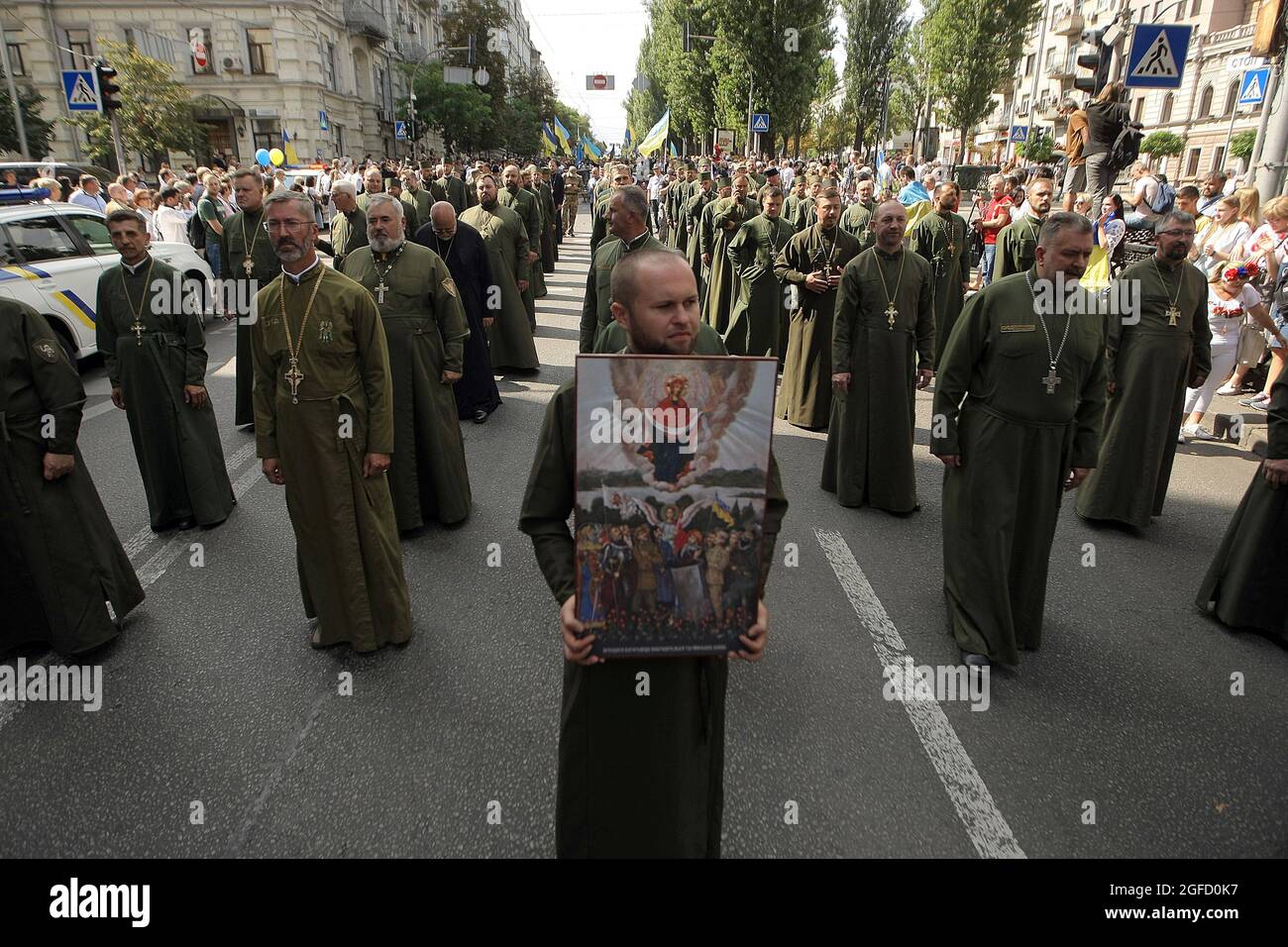 Kaplan symbol -Fotos und -Bildmaterial in hoher Auflösung – Alamy