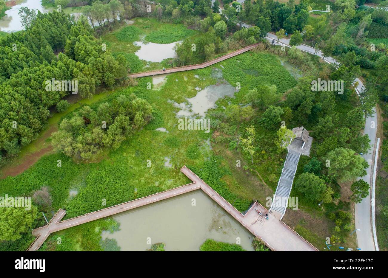 HUAI'AN, CHINA - 25. AUGUST 2021 - Luftfoto vom 25. August 2021 zeigt ...