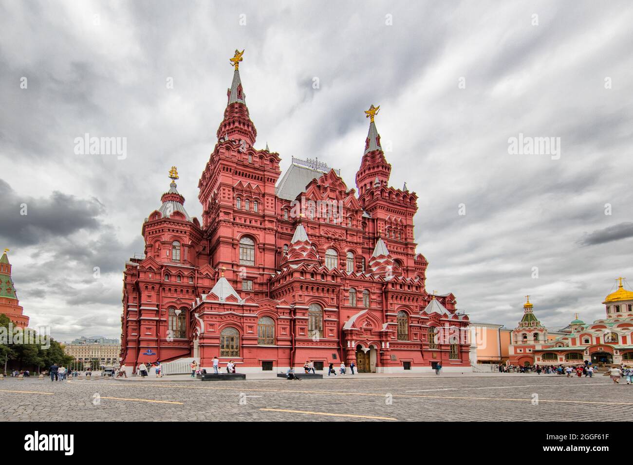 Der Rote Platz ist der älteste Platz in Moskau und befindet sich im ...