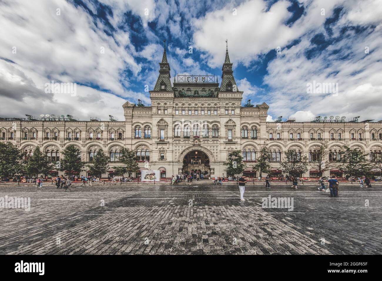 Der Rote Platz ist der älteste Platz in Moskau und befindet sich im ...