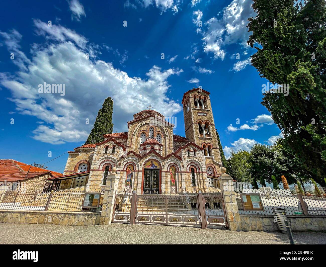 Veria altstadt -Fotos und -Bildmaterial in hoher Auflösung – Alamy
