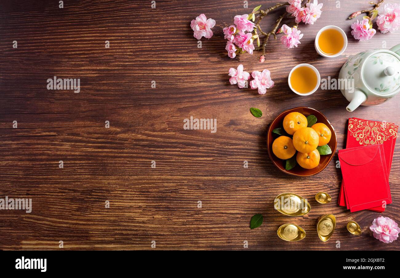 Fu bedeutung -Fotos und -Bildmaterial in hoher Auflösung – Alamy