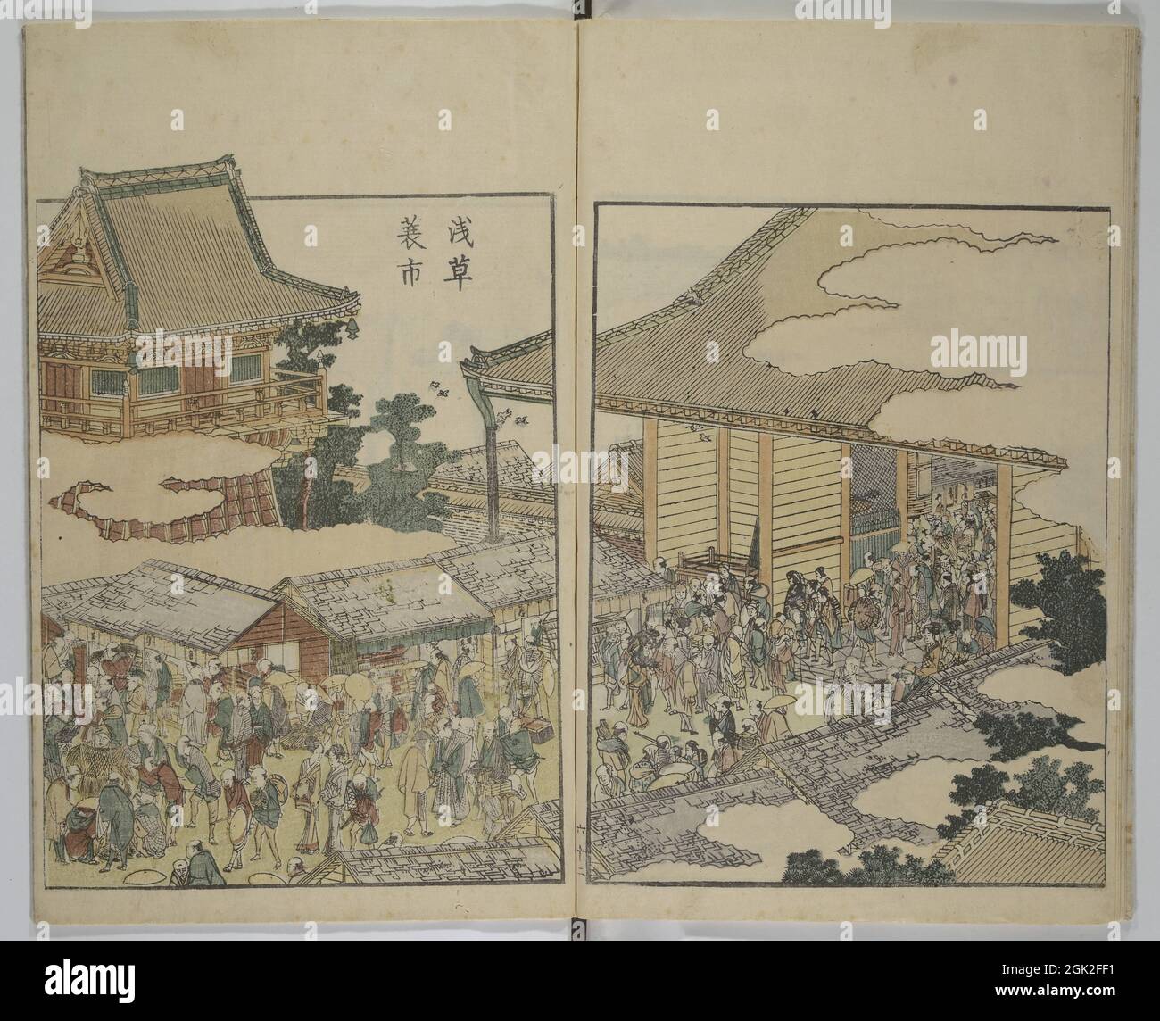 Geschichte historisches bild bilder -Fotos und -Bildmaterial in hoher ...