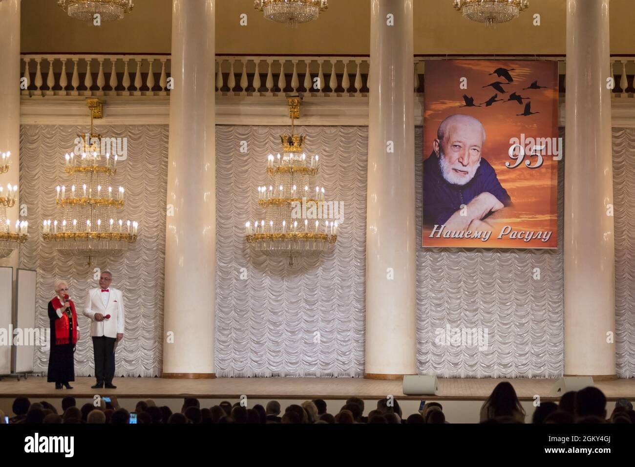 Alexei timochin -Fotos und -Bildmaterial in hoher Auflösung – Alamy
