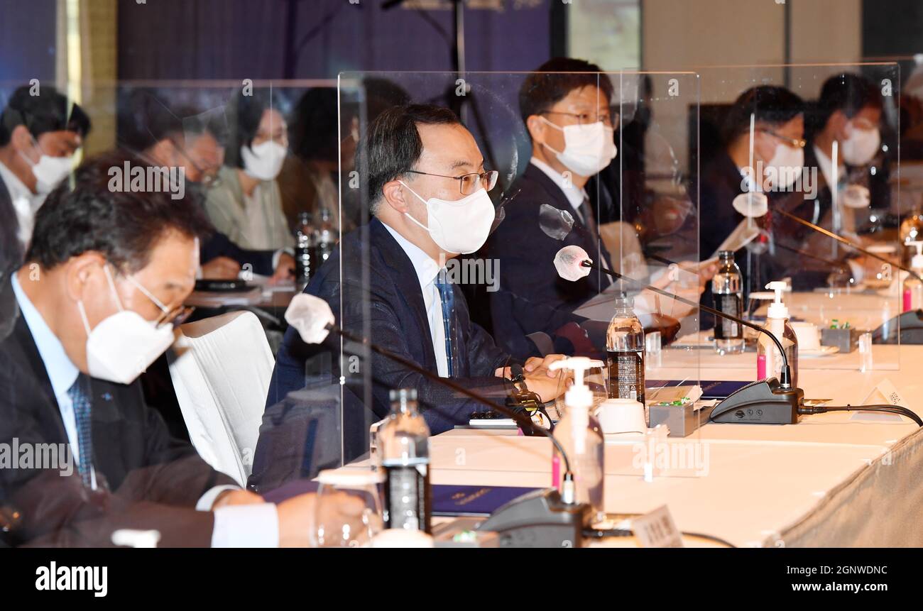 Seoul halbleiter -Fotos und -Bildmaterial in hoher Auflösung – Alamy