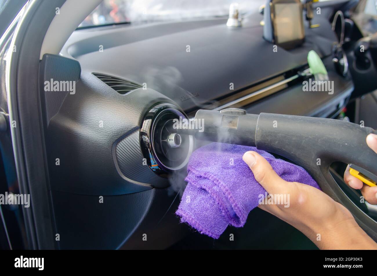 Steam Air Car - Reinigen Sie die Luft des Autos ...