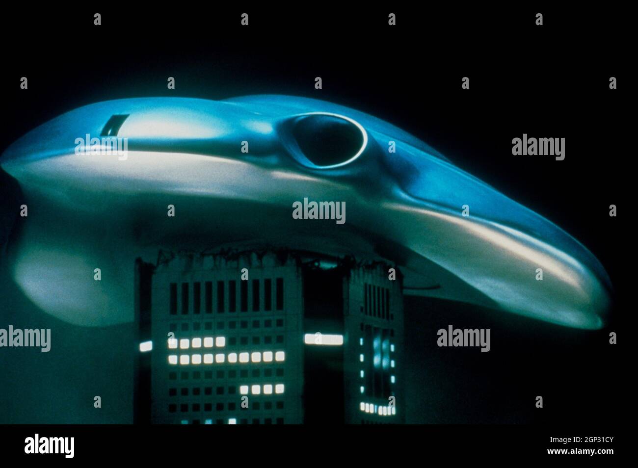 GODZILLA 2000, (alias GOJIRA NI-SEN MIRENIAMU), Millennians UFO, 1999 ...
