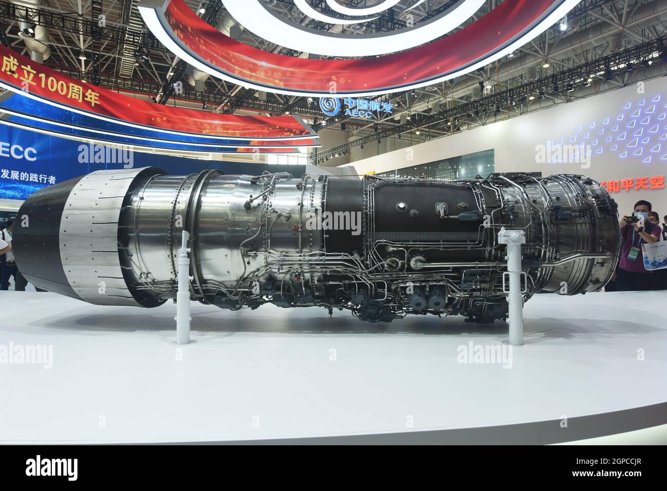 Zhuhai, China. September 2021. ZHUHAI, CHINA - 29. SEPTEMBER 2021 ...