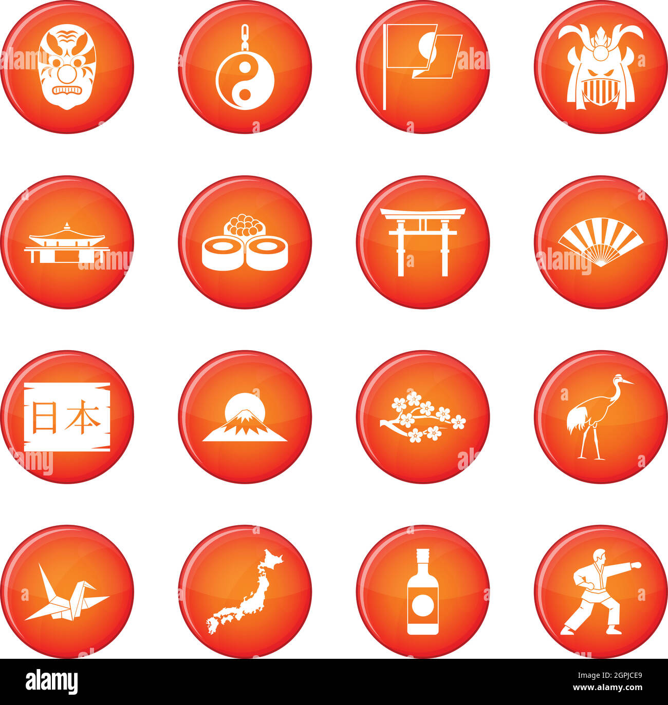 Japan symbol -Fotos und -Bildmaterial in hoher Auflösung – Alamy